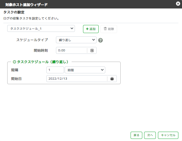 Google Workspace – ALogサポートセンター